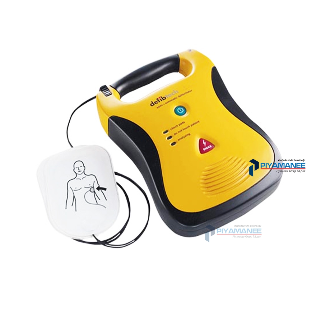DEFIBTECH-Accessory AED #DBP-1400 Battery Pack 5 year | PIYAMANEE GROUP ...