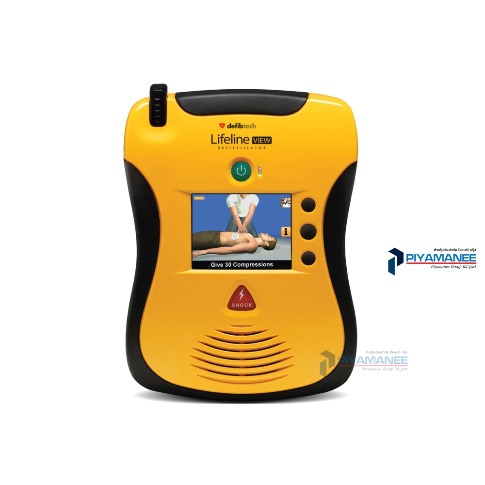 DEFIBTECH-Accessory AED #DBP-1400 Battery Pack 5 year | PIYAMANEE GROUP ...